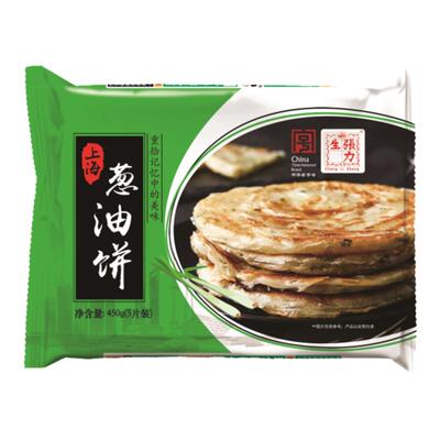 张力生纯牛奶不加水0反式脂肪酸