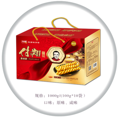 陕北特产办公室休闲零食付翔脆香酥手工小麻花1000g