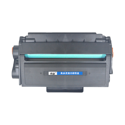 琪盛适用得力M2023硒鼓
