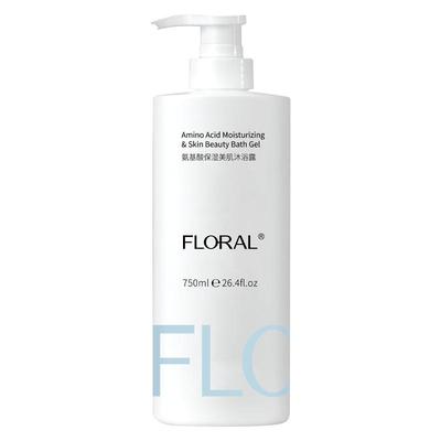 花慕兰floral洗发水依兰香学生洗护套装雪松控油蓬松香氛官方旗舰