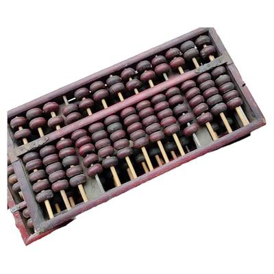 老式算盘老物件木质算珠