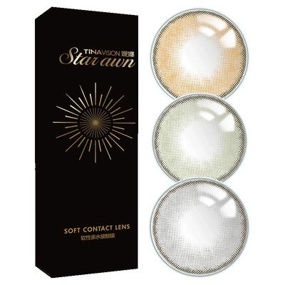 歪嘴战神美瞳半年抛女大直径14.5灰色正品官网dd隐形眼镜旗舰店TN