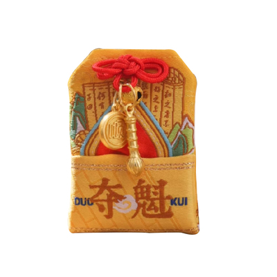 西湖景区启福系列福袋