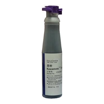 适用CT201052粉盒墨粉质印