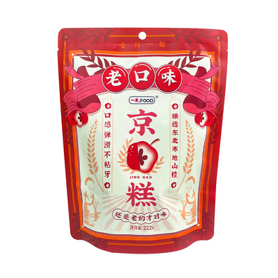 原味山楂糕山楂糕一木旗舰店