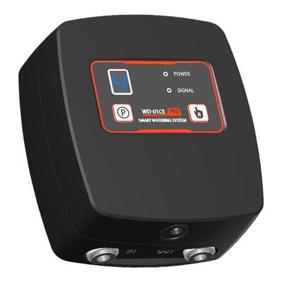 京小巴喷雾器可调压四喷头