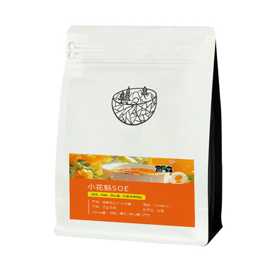 赏森小花魁soe手冲冷萃咖啡豆