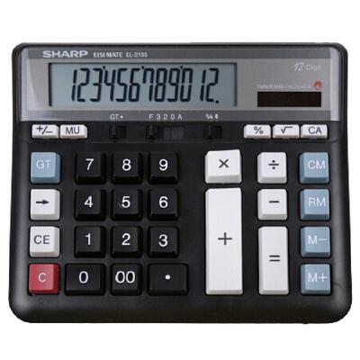 sharp夏普el2135电脑按键计算器