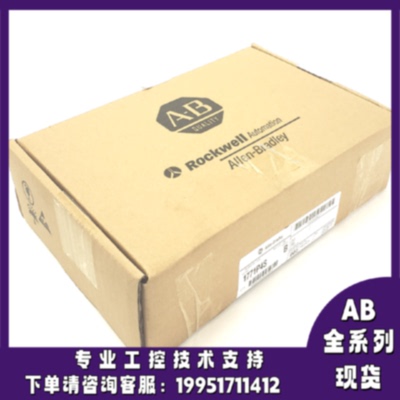 议价1771-P4S罗克韦尔AB控制器正品质量售后无忧供应1771P4S