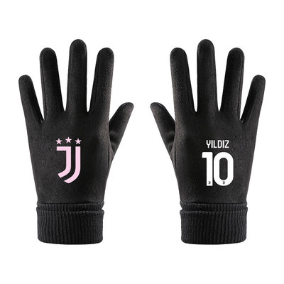 25-26赛季尤文图斯队足球迷手套