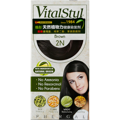 维彤vitalstyl自然黑植物染发剂