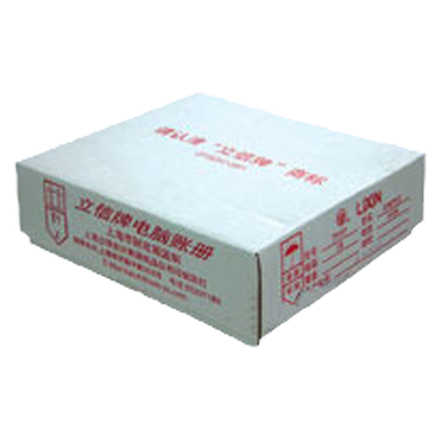 记账凭证会计电脑凭证纸打印通用