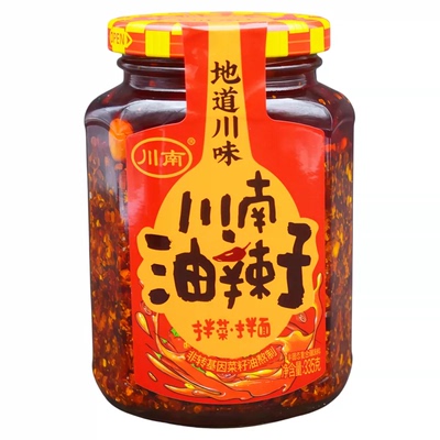 川南油辣子四川特产拌面凉菜