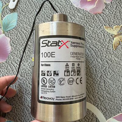 【询价】Stat-X气溶胶灭火装置100E，未使用，多个适用