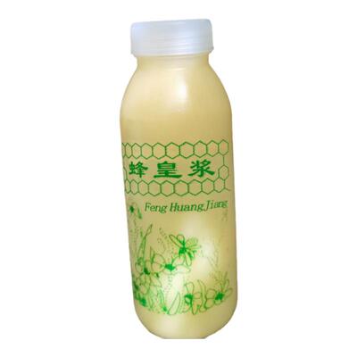 老周蜂场纯手工自取纯正蜂王浆天然蜂皇浆鲜蜂王浆蜂乳新鲜原浆