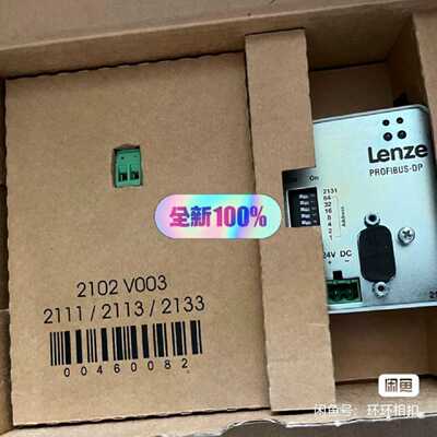 议价EMF2133IB 2133IB E82ZBC EMF210