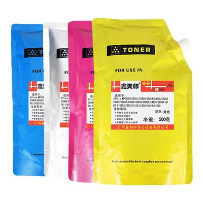 适用S261NCS311NC碳粉鑫天印