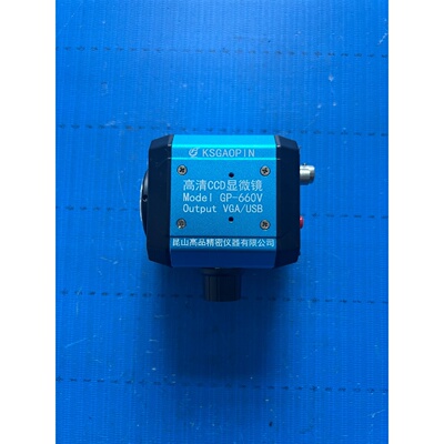 【议价-可维修】GAOPIN 高品 GP-660V /均有货