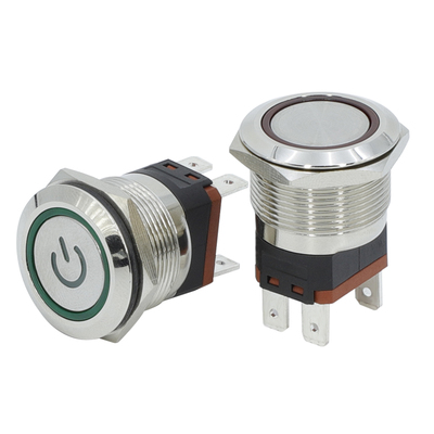 大电流金属按钮自锁自复带灯防水