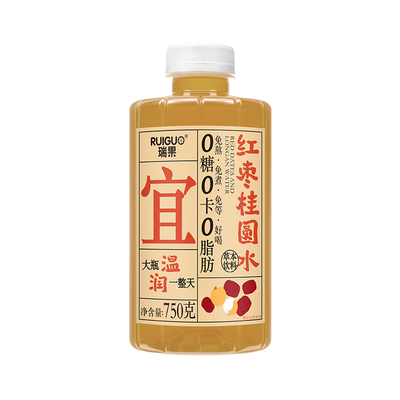 瑞果红枣桂圆水750g0糖0脂0能量