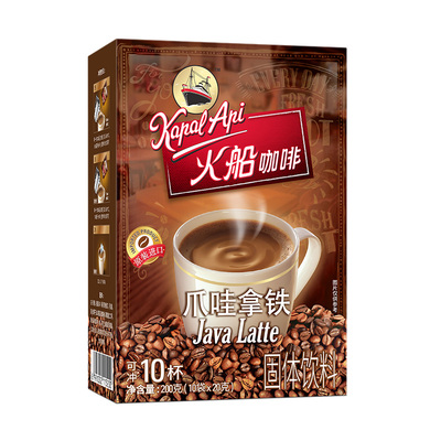 印尼KapalApi火船咖啡爪哇拿铁