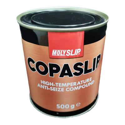 高温铜膏金牛油抗咬剂COPASLIP
