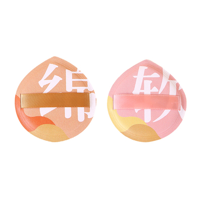 粉扑化妆师专用化妆定妆粉底扑