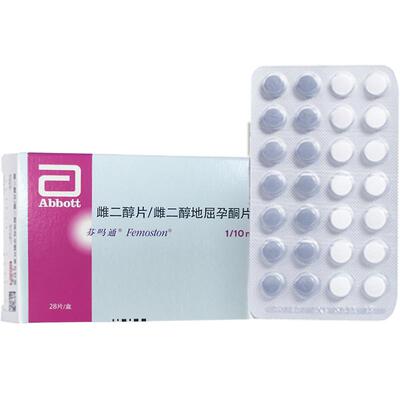 【芬吗通】雌二醇片/雌二醇地屈孕酮片复合包装1mg:1mg:10mg*28片/盒（广东）诊所1小时内联系您