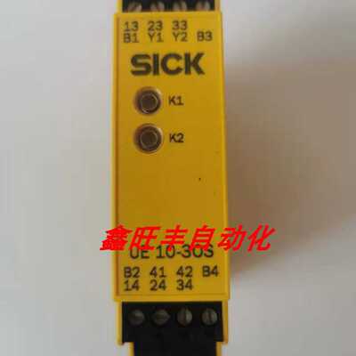 议价正品施克SICK 继电器 UE10-30S3D0 订货号 6024918 UE 10-30S