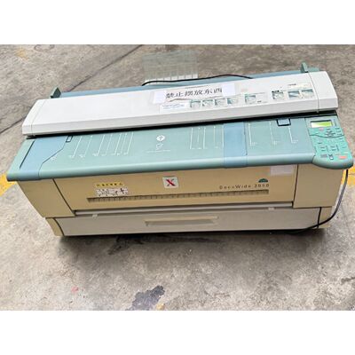 【议价】FUJIXEROX富士LA3多用途打印复印机现货实物