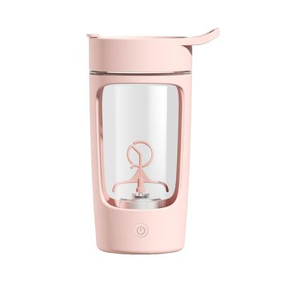 【3秒搅匀轻松方便】自动搅拌杯