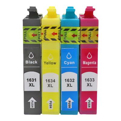 多功能一体机墨水盒