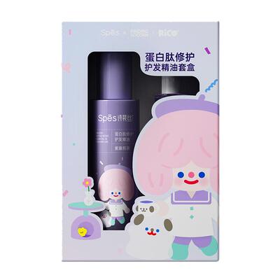 spes蛋白护发精油改善干枯