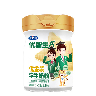 完达山优智生金装学生奶粉800g