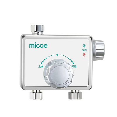 四季沐歌冷热龙头恒温阀自动调温