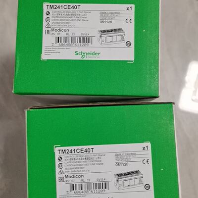议价全新原装施耐德PLC 控制器TM241CE40T 40R 24R 24T C40T C40U