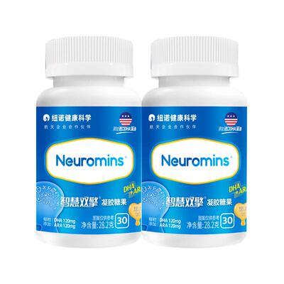 纽敏智DHA益生元凝胶低敏60粒
