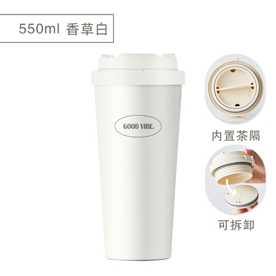 乐扣元气水杯盖遇见盖保温杯盖子