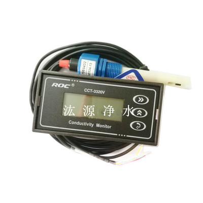 科瑞达电导率检测电阻率仪3320