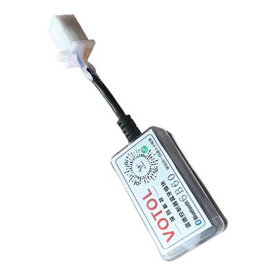 蓝德控制器用调试蓝牙模块