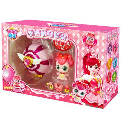 幸福萌可惊喜镜盒奇妙公仔
