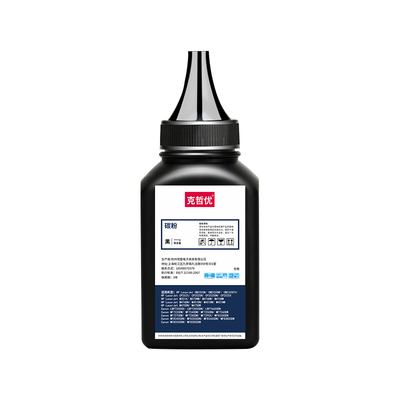 克哲优适用佳能LBP6300dn碳粉imageCLASS MF5850dn打印机墨粉5880dn 6650dn激光一体机5840dn 5870通用crg319