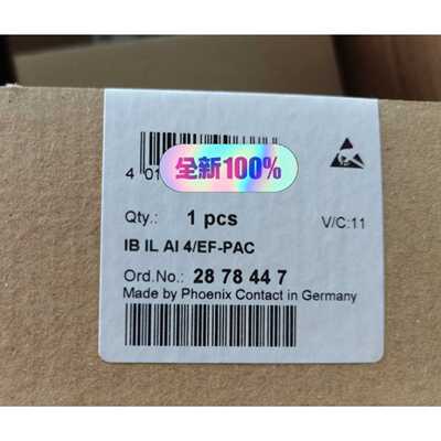 议价2878447菲尼克斯德国进口模拟量模块IB IL AI 4/EF-PAC现货现