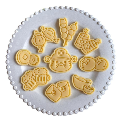 网红好事成双家用新年饼干模具 元宝红包灯笼糖葫芦财神虎曲奇diy