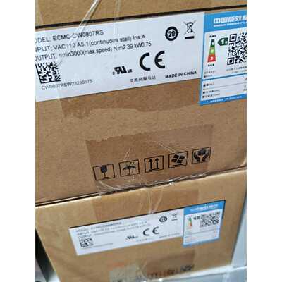 询价-台达伺服电机ECMCCW0807RS库存