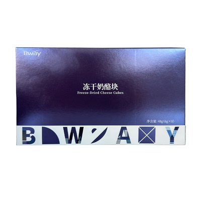 BWAY冻干奶酪块48g/盒