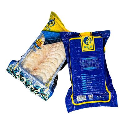 北海虾仁鲜冻现剥深海虾去头壳去虾线冷冻明虾特大号大虾新鲜虾仁