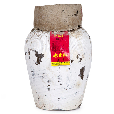 干型黄酒含糖低女儿红绍兴元红糯米老酒坛装15度10kg