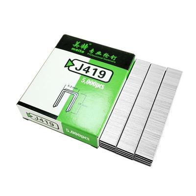 美特码钉国标419J422J416J