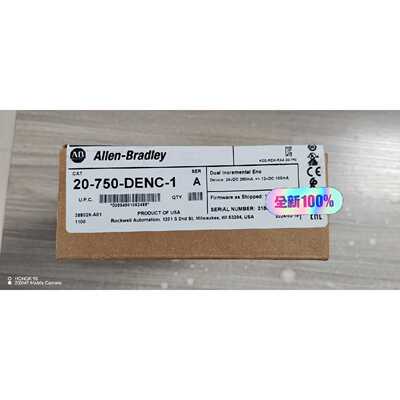 议价20750DENC1罗克韦尔AB模块全新原维修